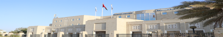 Portal - Mazoon College